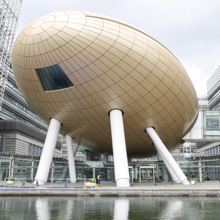 HSBC, Hong Kong’s science park sign 3-year partnership to drive fintech ...