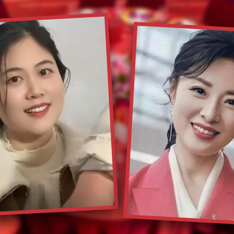 What is a lucky face? Woman in China told by many online that her face ...