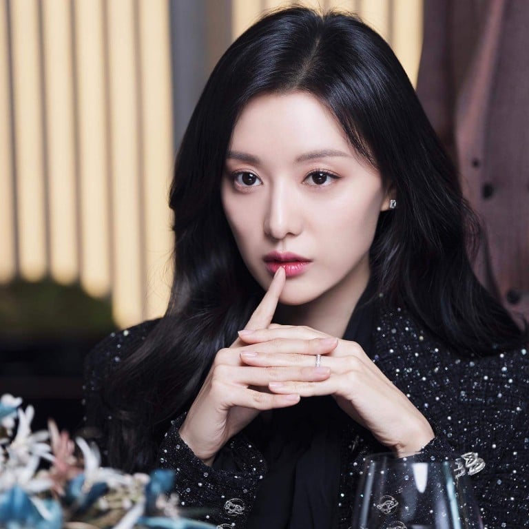 Who Is Kim Ji Won Ice Cool Actress In K Drama Queen Of Tears Who Earned Her Big Break In The