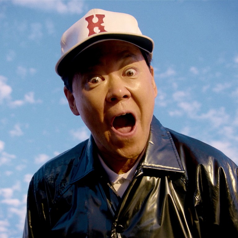 Extremely Inappropriate, hit TV series on Netflix, calls out Japanese ...