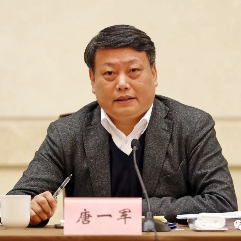 China’s former justice minister Tang Yijun facing corruption probe, top ...