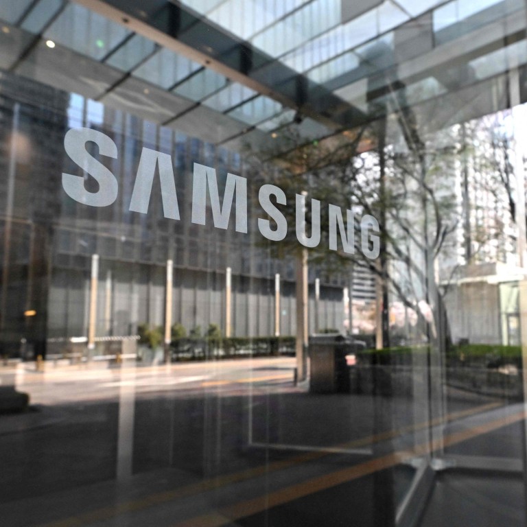 US to award Samsung Electronics US$6 billion chip subsidy for Texas ...