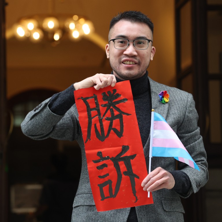 Hong Kong transgender activist Henry Edward Tse set for new ID card ... Hong Kong transgender activist Henry Edward Tse set for new ID card ...