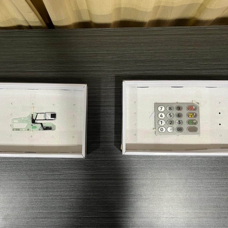 False keypad, card reader found on Hong Kong bank deposit machine ...