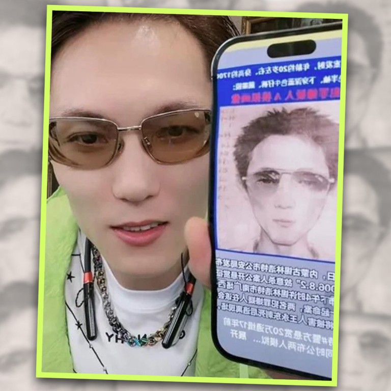 China KOL with 5 million fans spitting image of murder fugitive ...