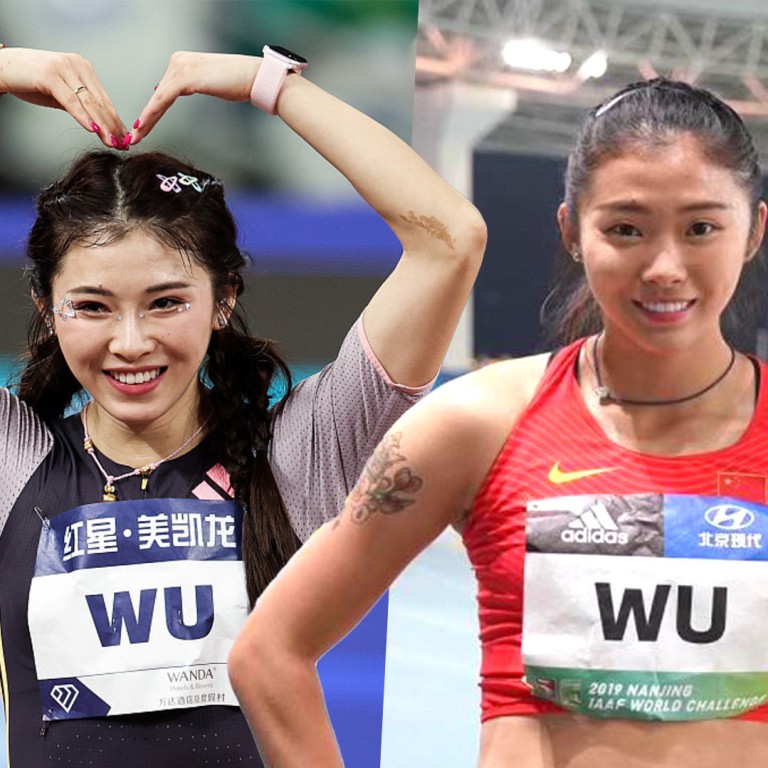 Wu Yanni: glamour girl China champion hurdler with tattoo, makeup and ...