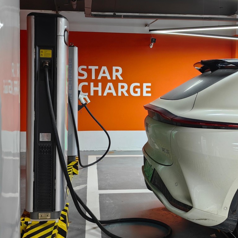 Exclusive | EV charging provider StarCharge to focus on markets outside ...