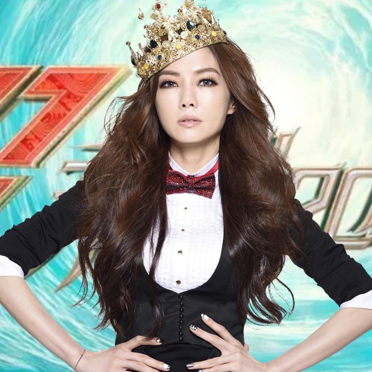 Taiwan ‘Queen of Electronic Music’ Jeannie Hsieh survives car crash ...