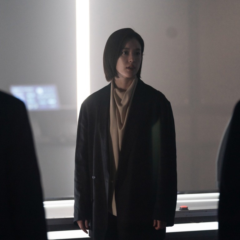 Disney+ K-drama review: Blood Free – sci-fi drama with Han Hyo-joo and Ju Ji-hoon fails to ...