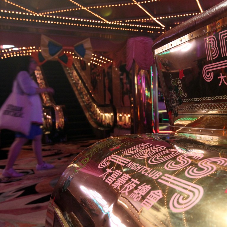 Scammers seek HK$100 million from public for fake scheme to relaunch ...