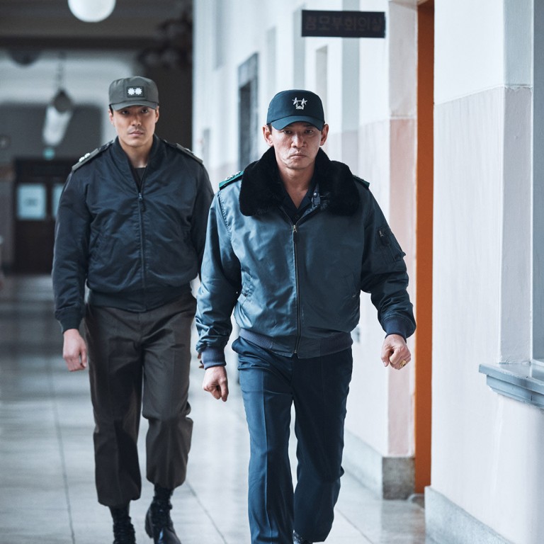 The making of 12.12: The Day, hit South Korean political drama: how ...