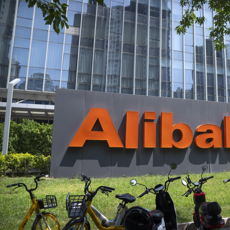 Alibaba’s Hong Kong primary listing plan can open the doors to China’s ...