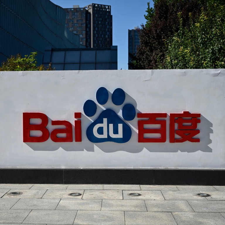 Baidu ekes out modest quarterly revenue growth amid escalating ...