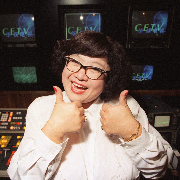 The life of Hong Kong’s ‘happy fruit’ Lydia Sum: comedian, actress and ...