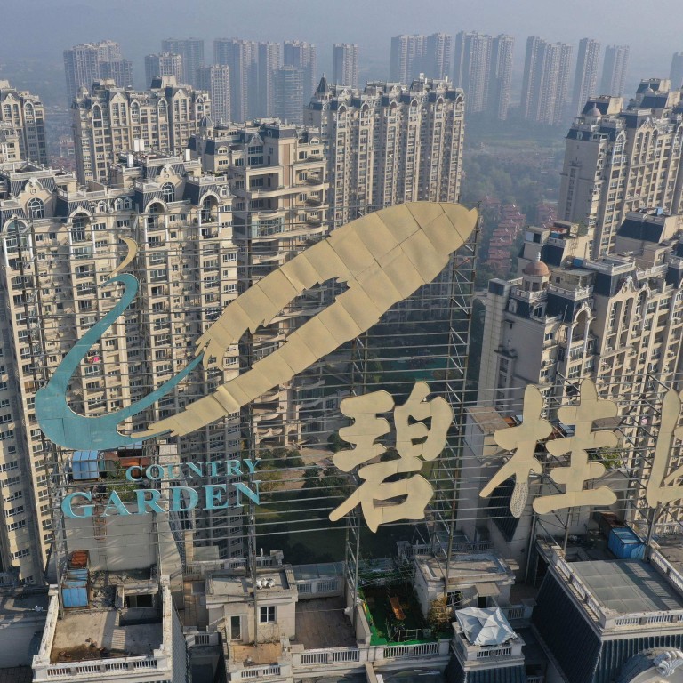 Hang Seng Index to eject Country Garden Services, add handset maker BYD ...