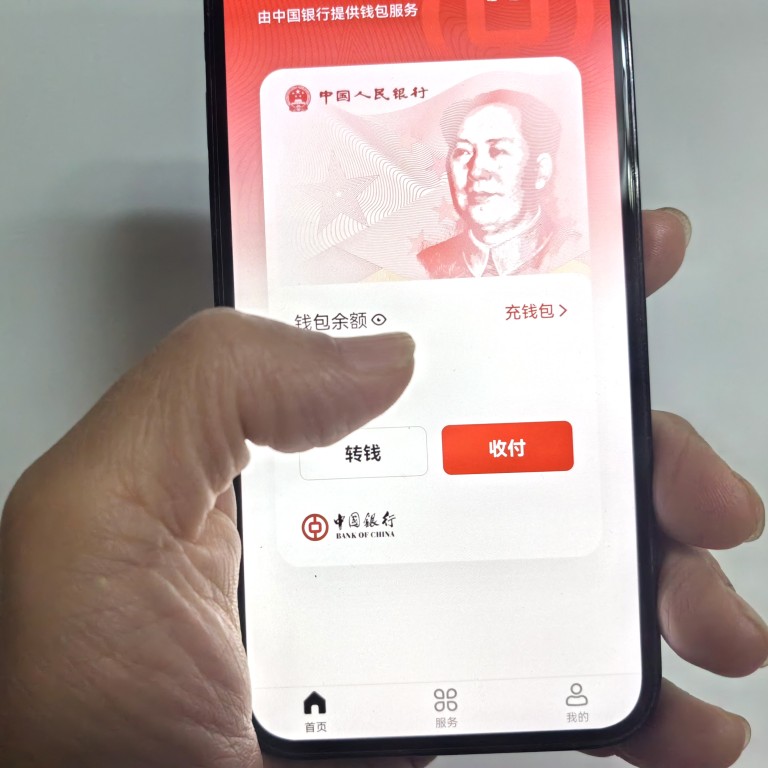 Hong Kong e-CNY pilot expands: residents can open digital-yuan wallets ...