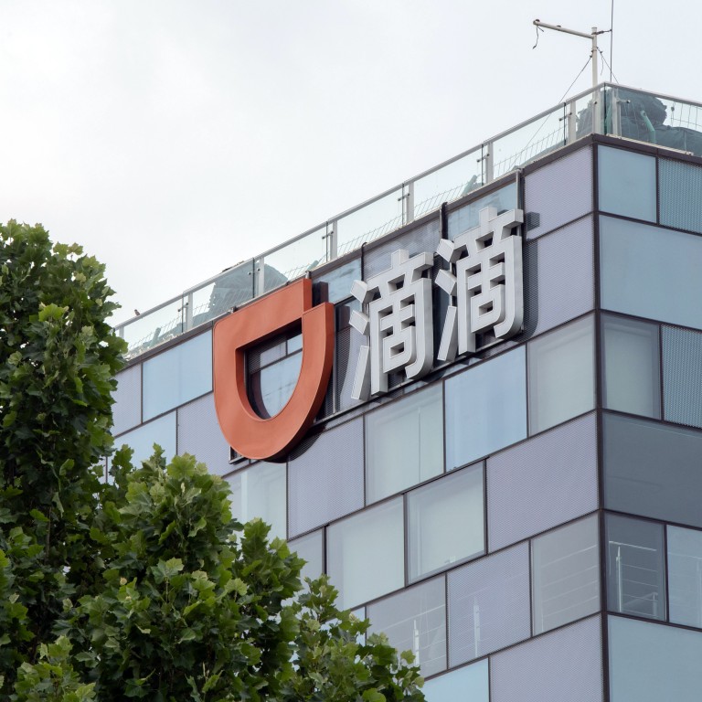 Uber not the only competition for Hong Kong taxi trade, as Didi and Amap also in market for ...