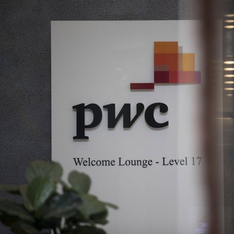 PwC to become OpenAI’s largest customer, with custom GPTs that help ...