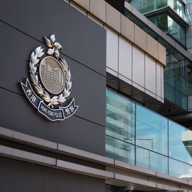 Hong Kong police arrest 26 people in 2 crackdowns on vice syndicate ...