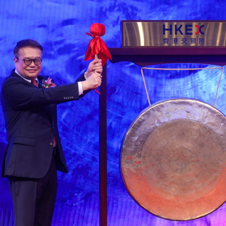 Hong Kong IPO: GEM board welcomes its first small-firm listing in 3 ...