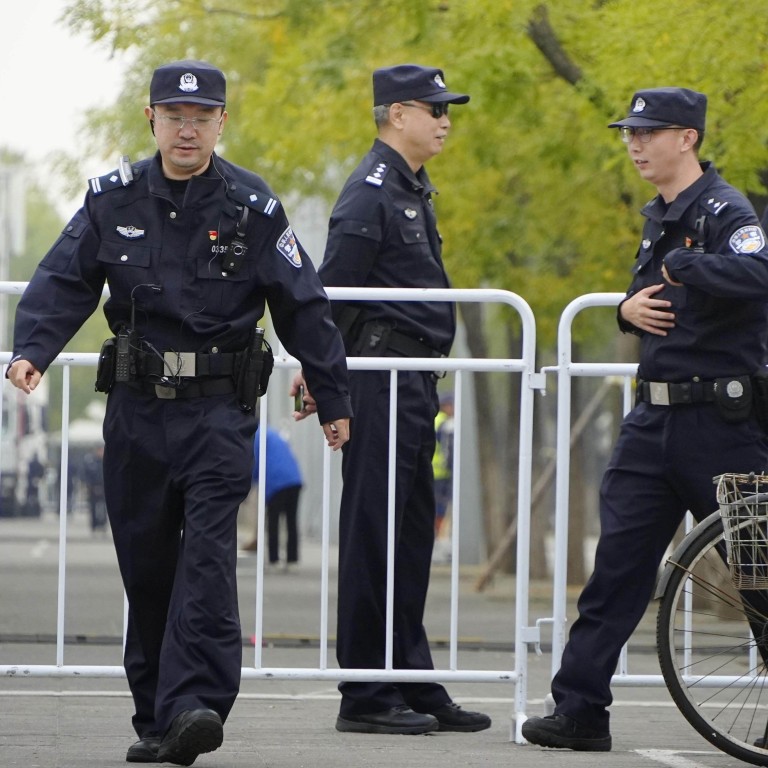 A Beijing police unit is hiring. Those who’ve lived outside mainland ...