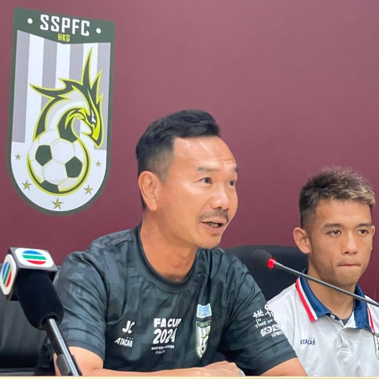 FA Cup finalists Sham Shui Po need HK$1.5 million to save Hong Kong ...