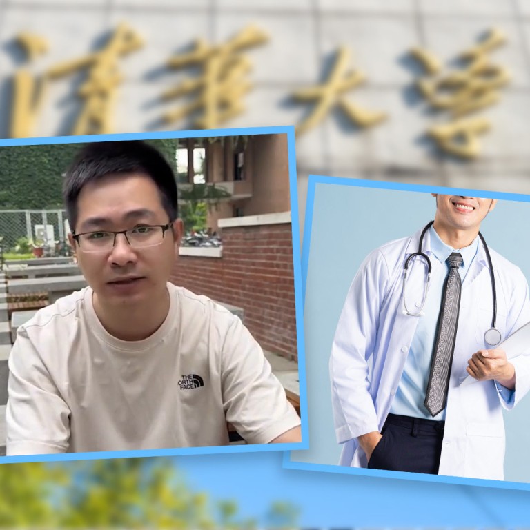 Teacher from top China university retakes key exam aged 35, accused of ...
