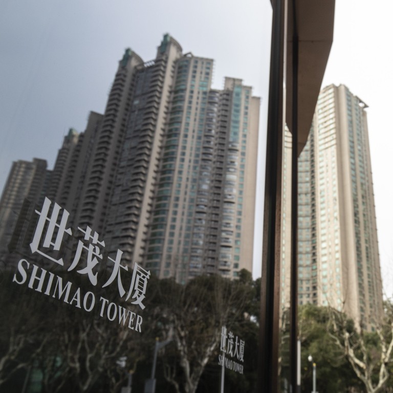 Shimao is latest developer to see sales rise since China’s property ...