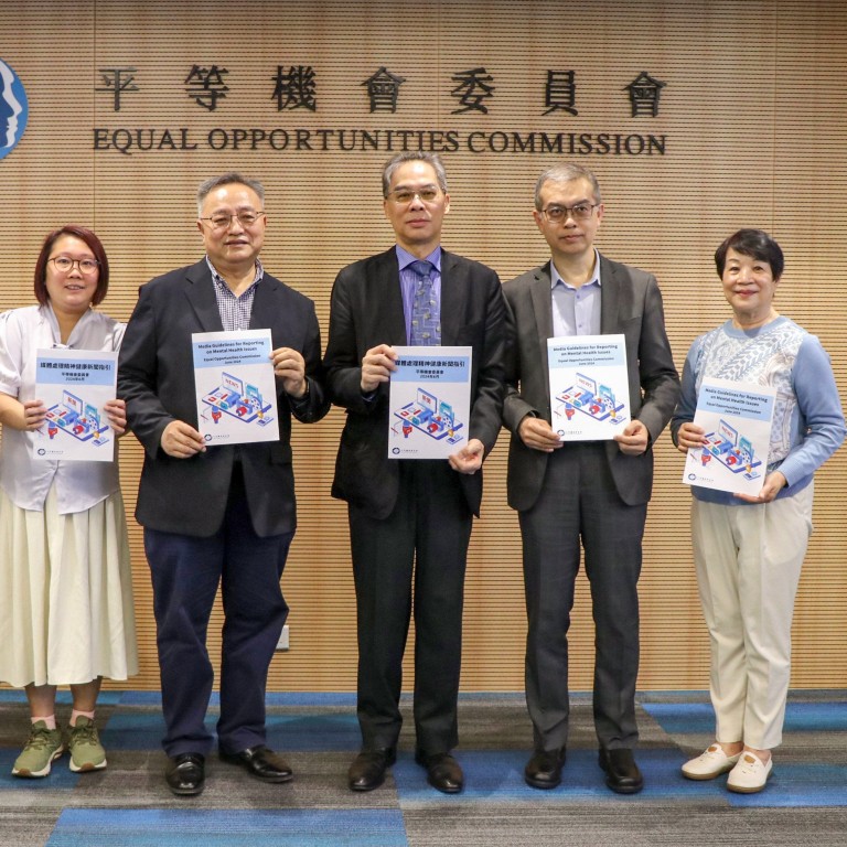 Hong Kong equality watchdog warns against derogatory terms that ... Hong Kong equality watchdog warns against derogatory terms that ...