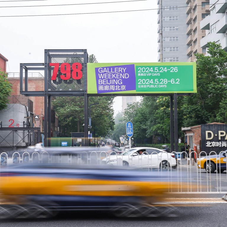 Beijing’s art scene eyes global revival with Gallery Weekend Beijing in 798 Art District | South ...