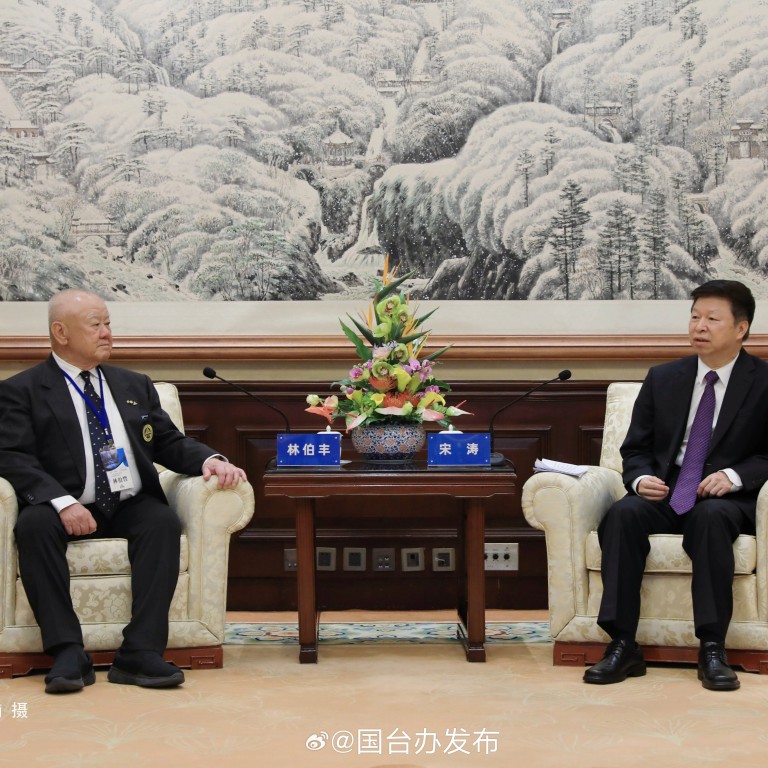 Mainland China suspended Taiwan tariff cuts over continued ‘separatist ...