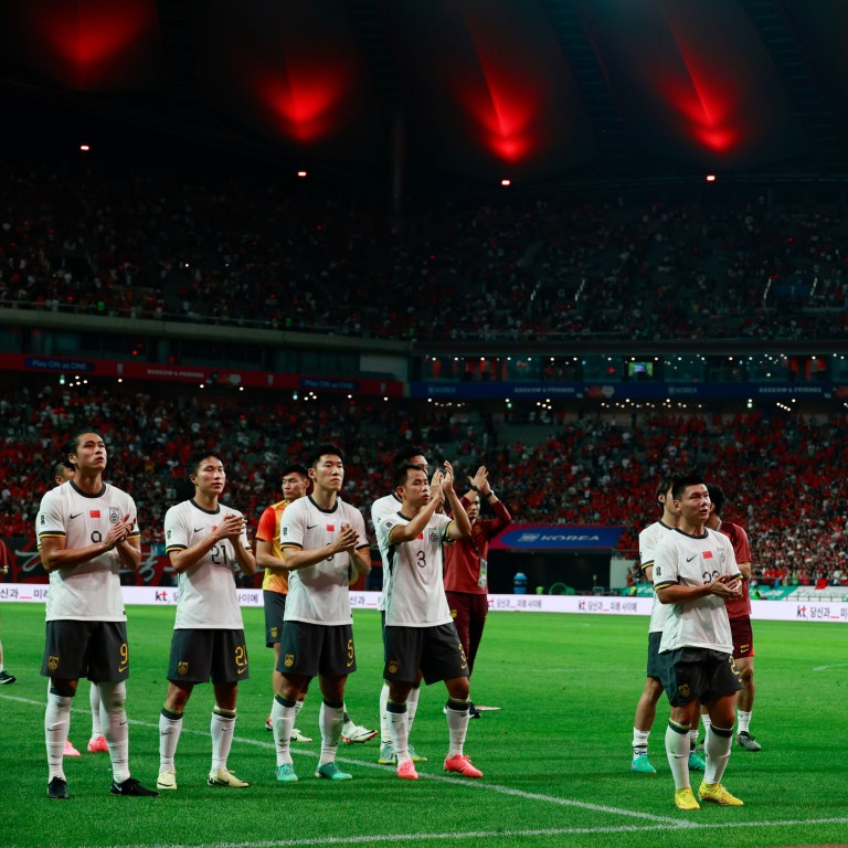 How China can reach 2026 Fifa World Cup, according to football ...