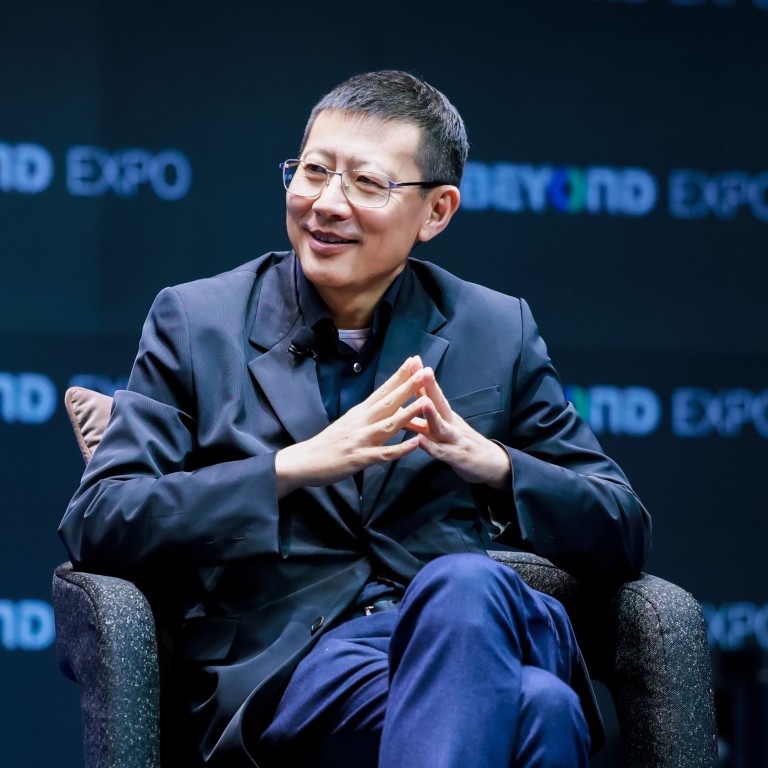 China’s venture capital ‘godfather’ Neil Shen exits board of food ...