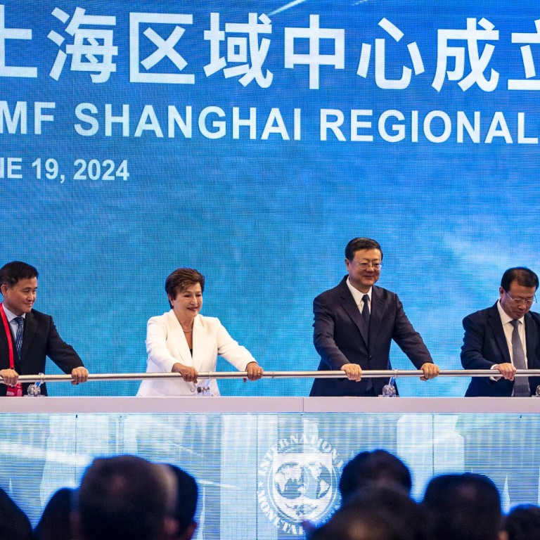 IMF unveils plan for China-based regional centre in Shanghai, moving ...