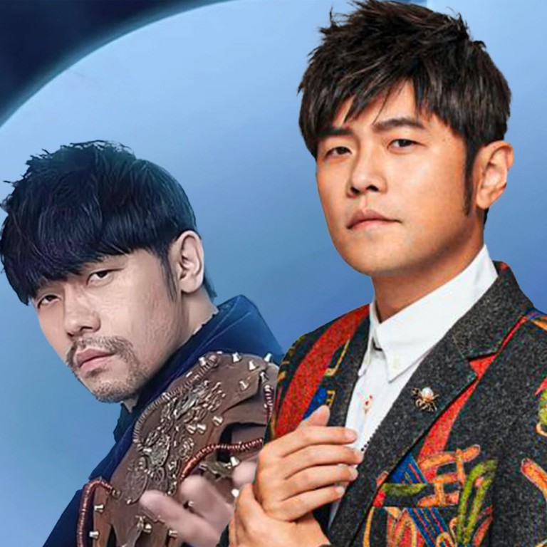 Taiwan star Jay Chou impersonators’ tour – 1 charges US$830 a ticket ...