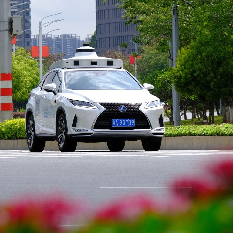 Green light for autonomous vehicles: Beijing unveils biggest regulation ...
