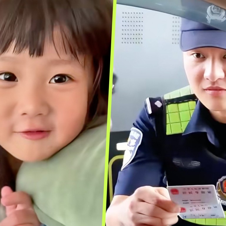Cute China girl, 2, thinks on-duty border guard father lives inside ...