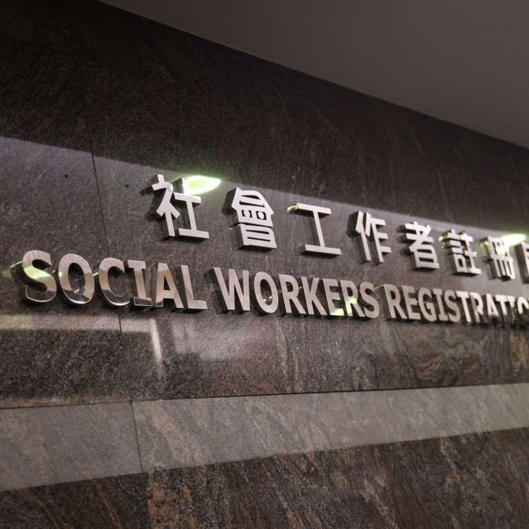 New head of Hong Kong’s social worker body named after controversial ...