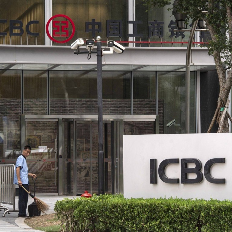 Exclusive | Wealth Management Connect revamp sent cross-border ...