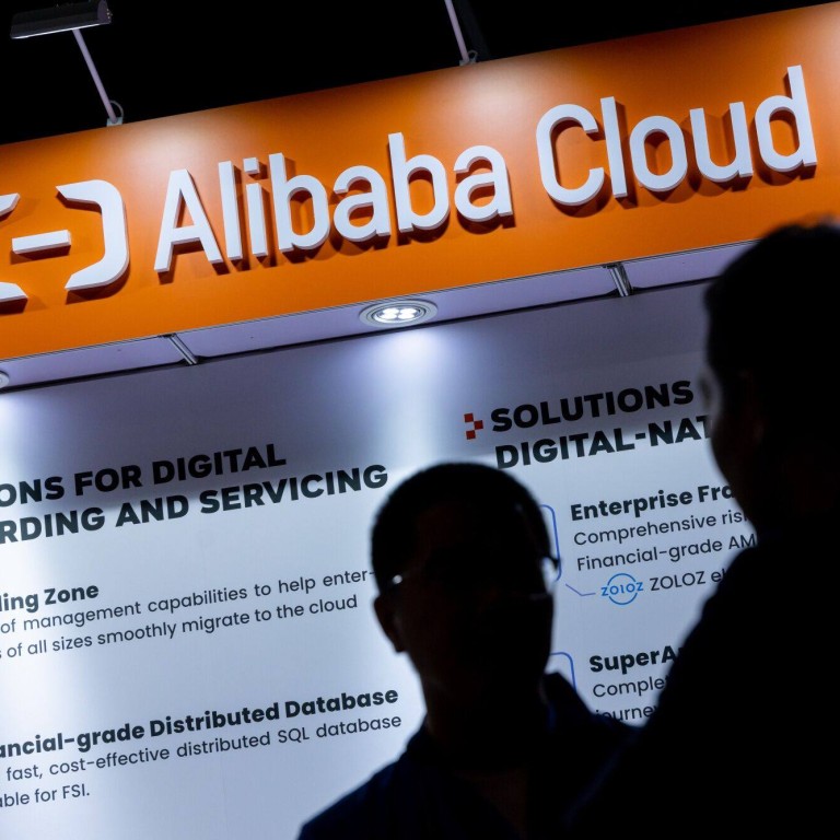 Alibaba Cloud’s new ads tout AI computing power with endorsements from ...