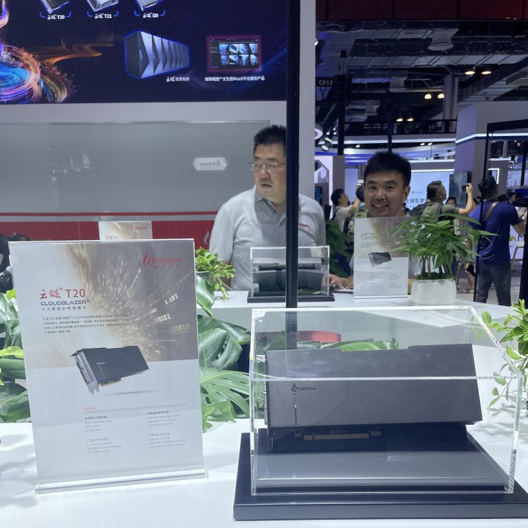 Chinese AI chip makers sell themselves at Shanghai conference with ...