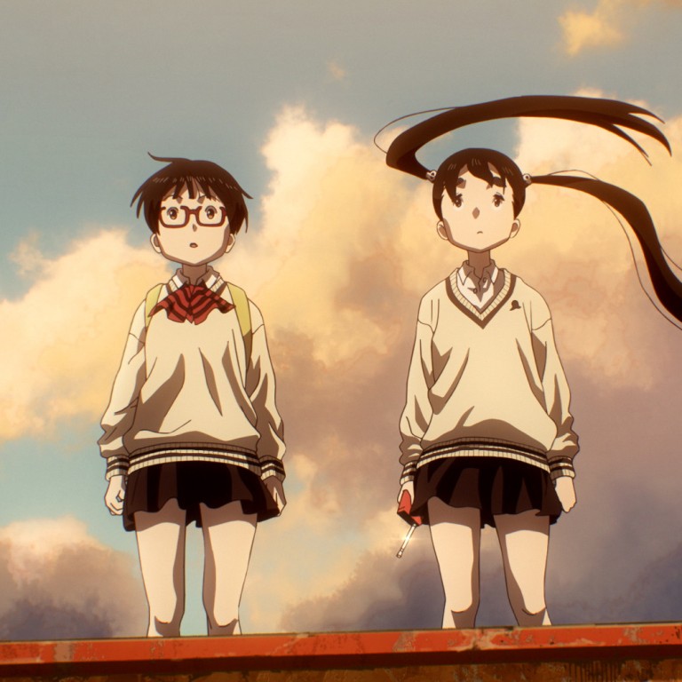 Dead Dead Demon’s Dededede Destruction Part 1 movie review: anime mixes ...