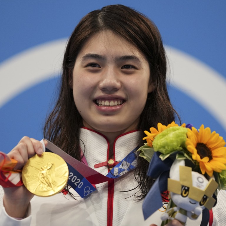 China’s Paris Olympics team: twice as many women as men, youngest is ...