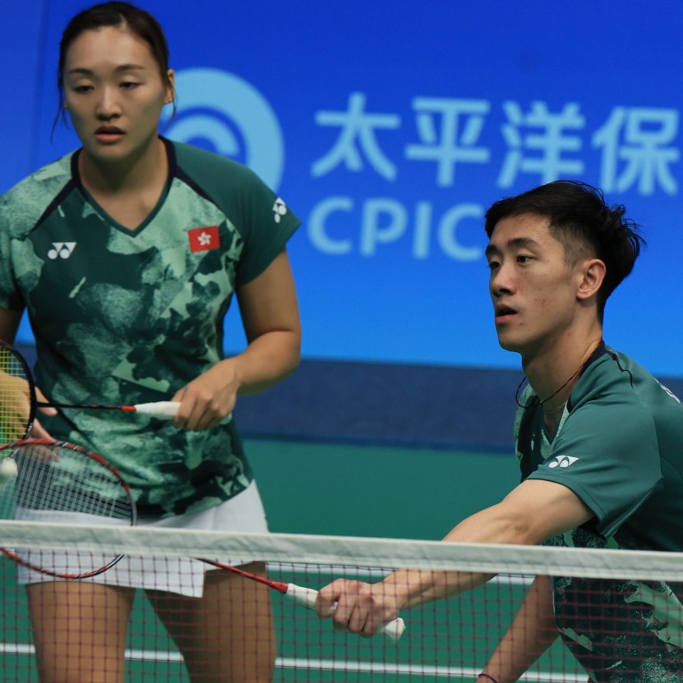 Paris Olympics: Hong Kong’s badminton hopes lie with rare pair Tang ...