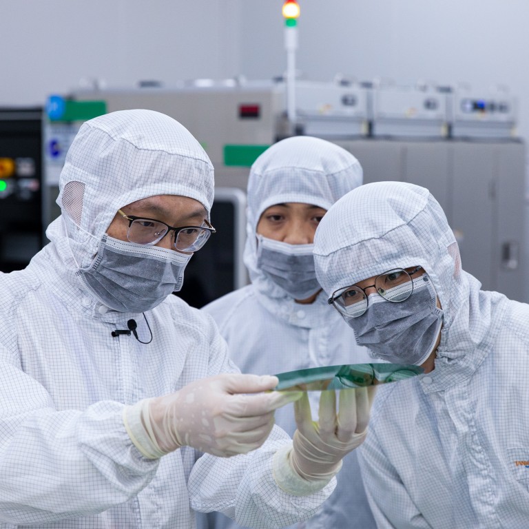 US anti-China wall built around science ‘backfired’ on America: report ...