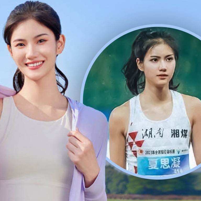 Meet China’s track ‘goddess’, humble hurdler Xia Sining keeps low ...