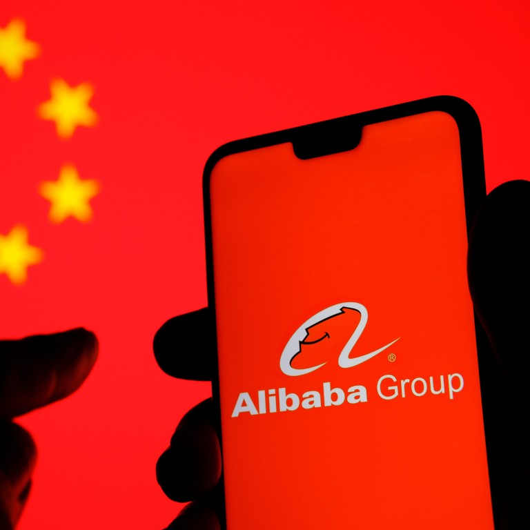 Alibaba sees AI talent depart to start own business amid China’s ...