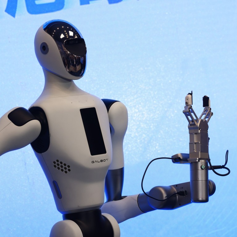 Hong Kong fund strikes another AI deal with Beijing robot maker Galbot ...
