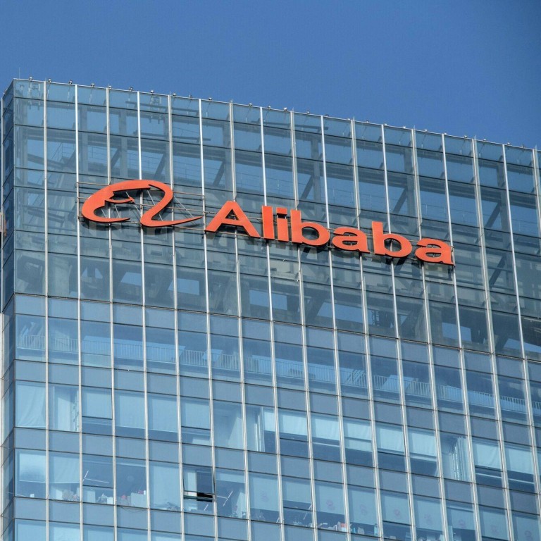 Alibaba reports big drop in carbon emissions, more ‘clean’ electricity ...