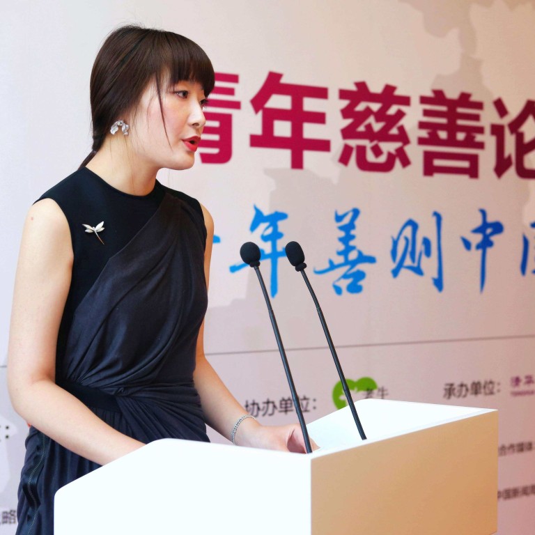 China Wahaha heiress Kelly Zong Fuli back at the helm after ‘friendly ...